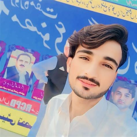 Drshanzay Munir ڈاکٹر شانزہ منیر فزیوتھراپسٹ چوہدری Facebook