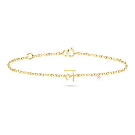 La Akshar Gold Bracelet Sleek Modern Bracelet Design Caratlane