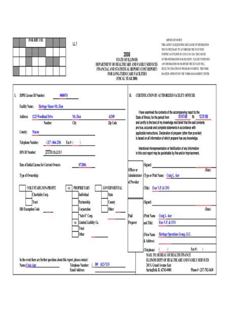Oas Application Form Printable Printable Forms Free Online