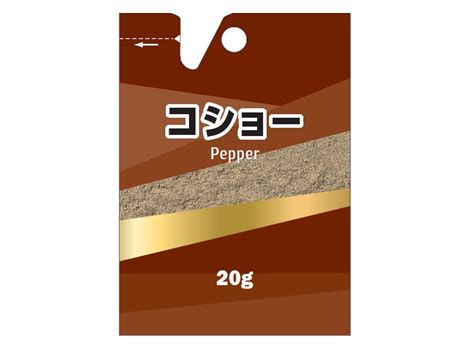 S＆b 袋入りコショー 20g ダイソーネットストア【公式】