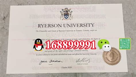 Ryerson University Degree Offer Diploma Transcript Pdf