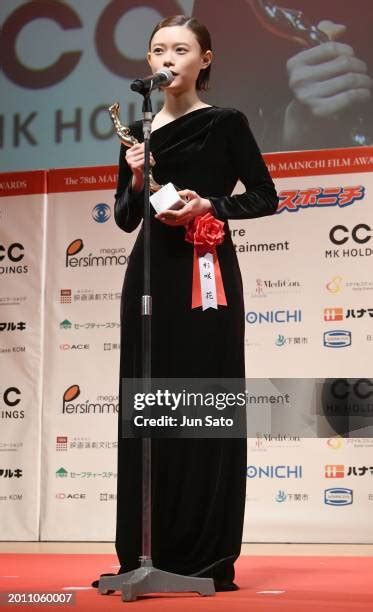 172 Mainichi Film Award Photos And High Res Pictures Getty Images