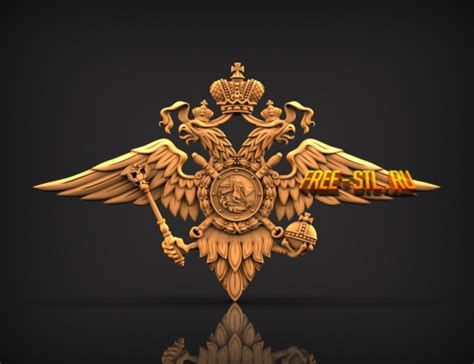 Модель №5765
