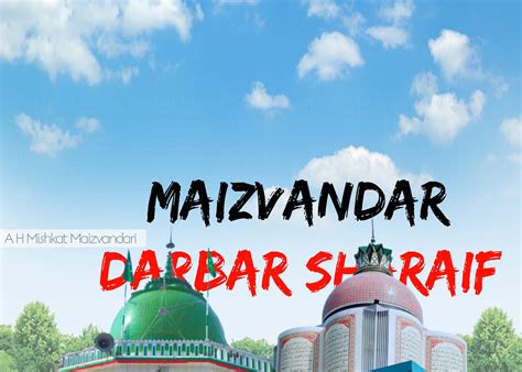 Atahar Uddin Maizvandari