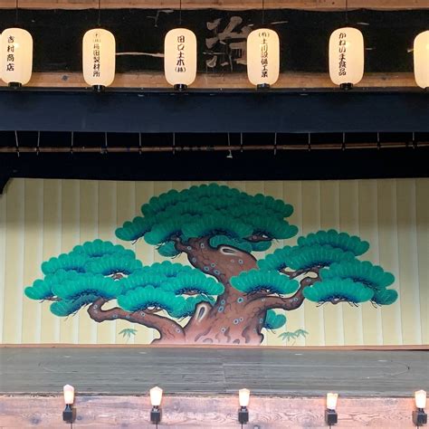Kashimo Meijiza Theater 2026 All You Should Know Before Going With Reviews