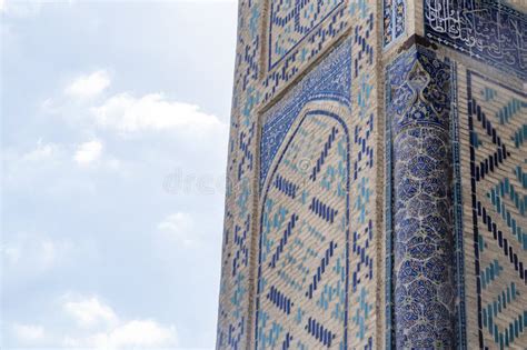 Traditionella Islamiska Prydnaddetaljer Uzbekisk Arkitektur Detaljer Av Forntida Vggar Av