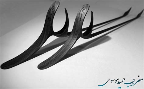 مضراب سنتور موسوی مدل گردو ویژه صبا موزیک