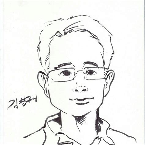 민족문제연구소 부천지부 민족문제연구소 부천지부 Added A New Photo