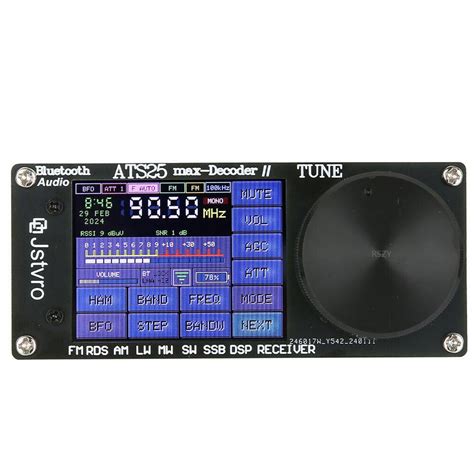 Ats25 Max Decoder Ⅱ Radio Receiver Dsp Fm Lw Mw Sw Ssb W 24 Inch