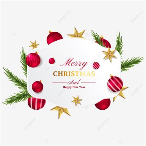 메리 크리스마스 행복한 새해 크리스마스 메리 크리스마스 크리스마스 배경 Png 일러스트 및 벡터 에 대한 무료 다운로드 Pngtree