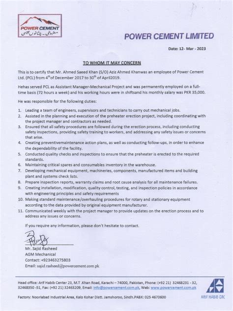 Power Cement Experience Letter Pdf