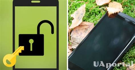 Как найти и заблокировать потерянный смартфон на андроид - инструкция