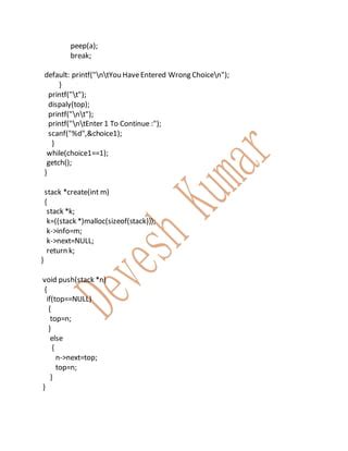 Data Structure Project File DOCX