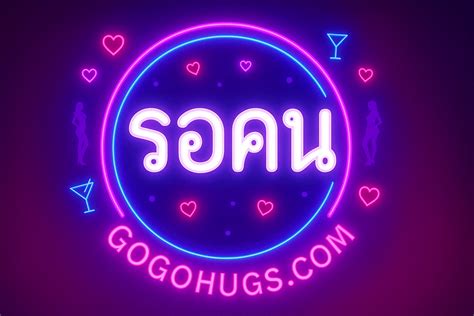 Sex In Pattaya Complete Nightlife Guide To Walking Street Soi 6 And Lk Metro Venues