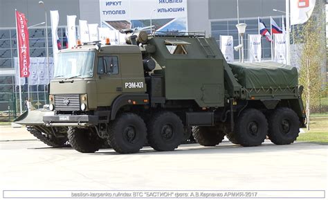 Russian Rem Kl Light Repair And Rescue Vehicle Ussr Successional Countries Ussr Sov