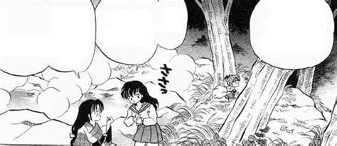 Fileinuyasha Ch 106 01 Anime Bath Scene Wiki