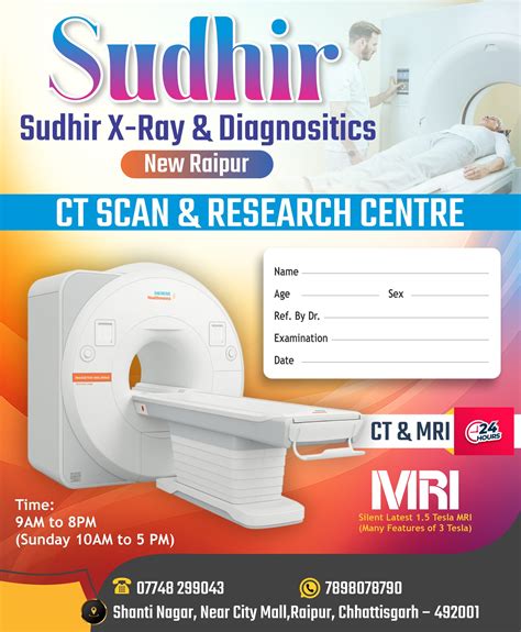 Ct Scan Hospital Report Envelope Design Template 110825 Free Hindi Design