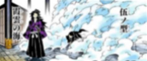 Obscuring Clouds The Muichiro Tokito Experience Fandom