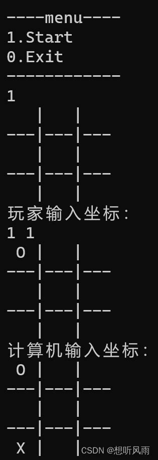c语言 三子棋 井字棋 的模拟实现 游戏开始 模拟棋盘 csdn博客