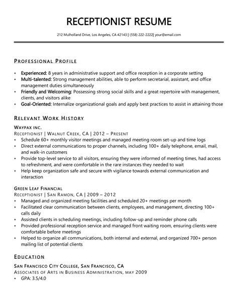 Receptionist Resume Templates