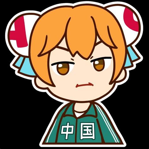 求nga这里面的ac娘表情包 Nga玩家社区