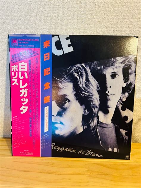 The Police Regatta De Blanc Vinyl Record Japanese Pressing 1979