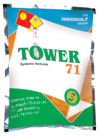 Tower Synthetic Herbicide At Best Price In Delhi Id 5440753