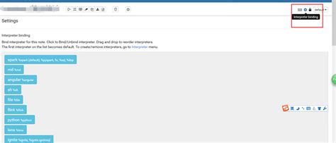 apache zeppelin安装及使用 阿里云开发者社区