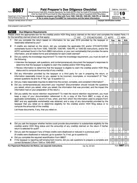 8867 Credit 2019 Complete With Ease Airslate Signnow