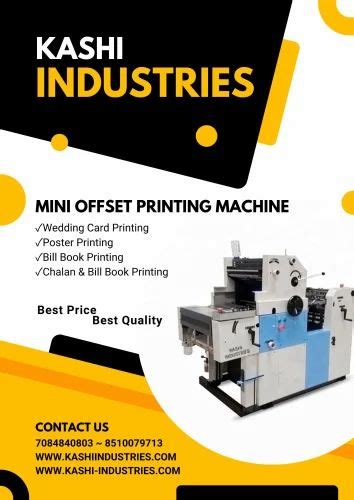 Mini Offset Printing Machine Wedding Card Printing Machine At ₹ 350000 Offset Printing Machine