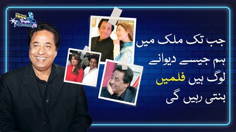 Begum Nawazish Show Nasreen Jalil And Syed Noor Ep 30 Youtube