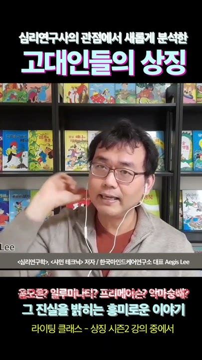 여자아이에게 빨간치마 노란저고리 한복을 입히는 진짜 상징적인 의미 Youtube