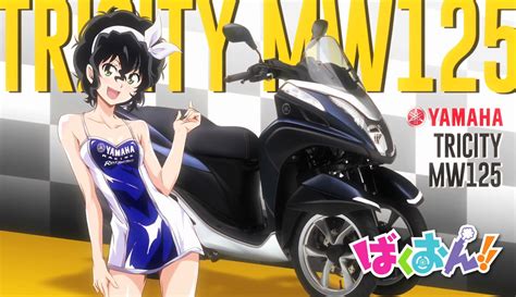 Onsa Amano Animeclick It