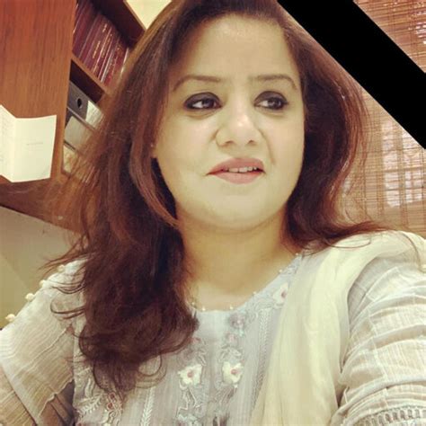 Sadia Rafiques Instagram Twitter And Facebook On Idcrawl