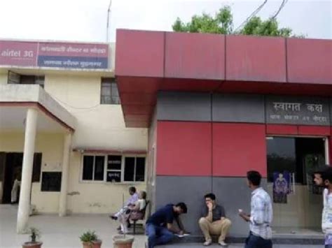 Maternal Uncle Did Obscenity With Year Old Niece Sister Complained To The Police Filed A Case