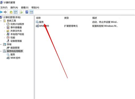 管家婆软件登录报错：sql Server不存在或拒绝访问。 知乎