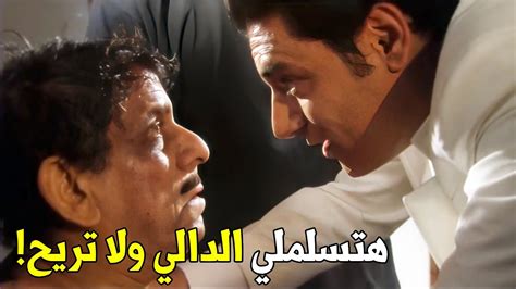 خالد الدالي عاوز يجيب سعد الدالي الأرض علشان يرضي حماه شوف عرف ايه عن سعد علشان يلاعبه بيه Youtube