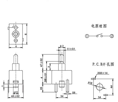 60×40x40mm Detector Switchdip Kls Connector