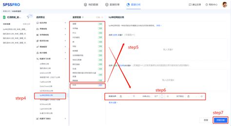 机器学习知识点全面总结（有监督无监督） 知乎