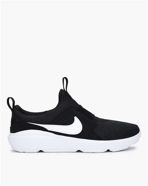 Nike Shoes For Men Casual