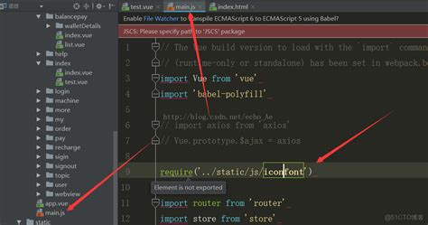 Vue如何引入icon小图标的js文件51cto博客vue Icon图标