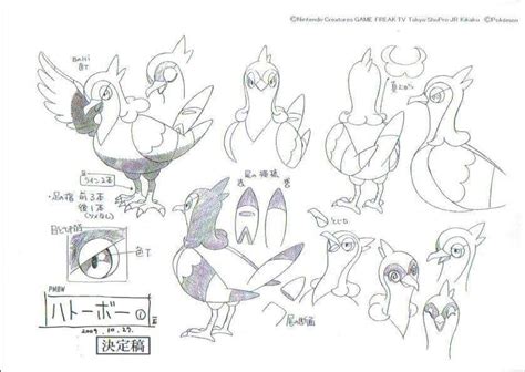 Model Sheet Pokémon