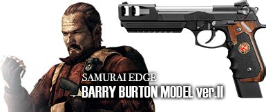 Samurai Edge Awm01 Archives Project Umbrella Re Digest