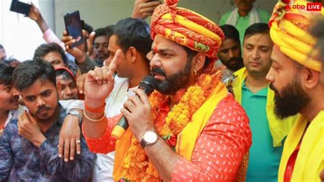Lok Sabha Election Result 2024 Karakat Seat Bhojpuri Actor Pawan Singh