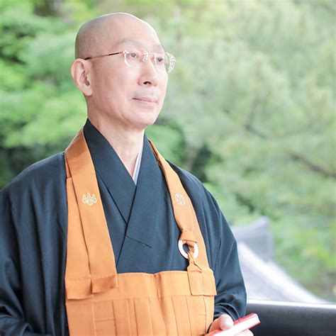 「禅の庭」とは？ 「tama Design University」 By 多摩美術大学 Tub