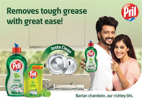 Pril Jyothy Labs Limited