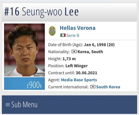 귀염뽀짝 승우의 키는 자라는 중 173이라는 이승우 키 미스테리