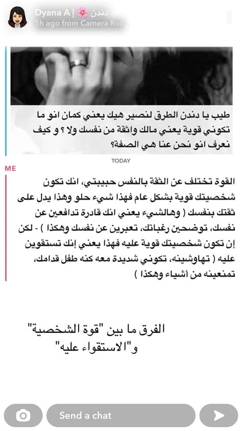 Pin By Athkar Mohammed On Eid Stickers Eid Stickers Iphone Wallpaper