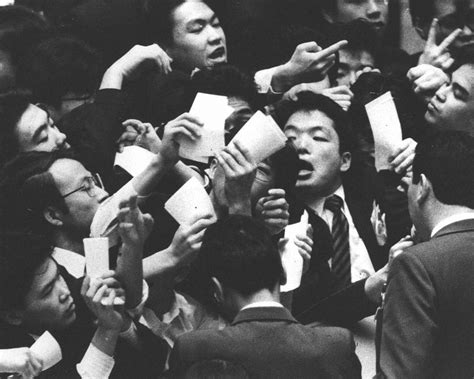 写真で振り返る日本経済 バブルの始まりと終わり [写真特集1 16] 毎日新聞