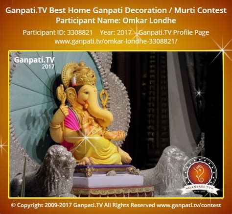 Omkar Londhe Ganpatitv